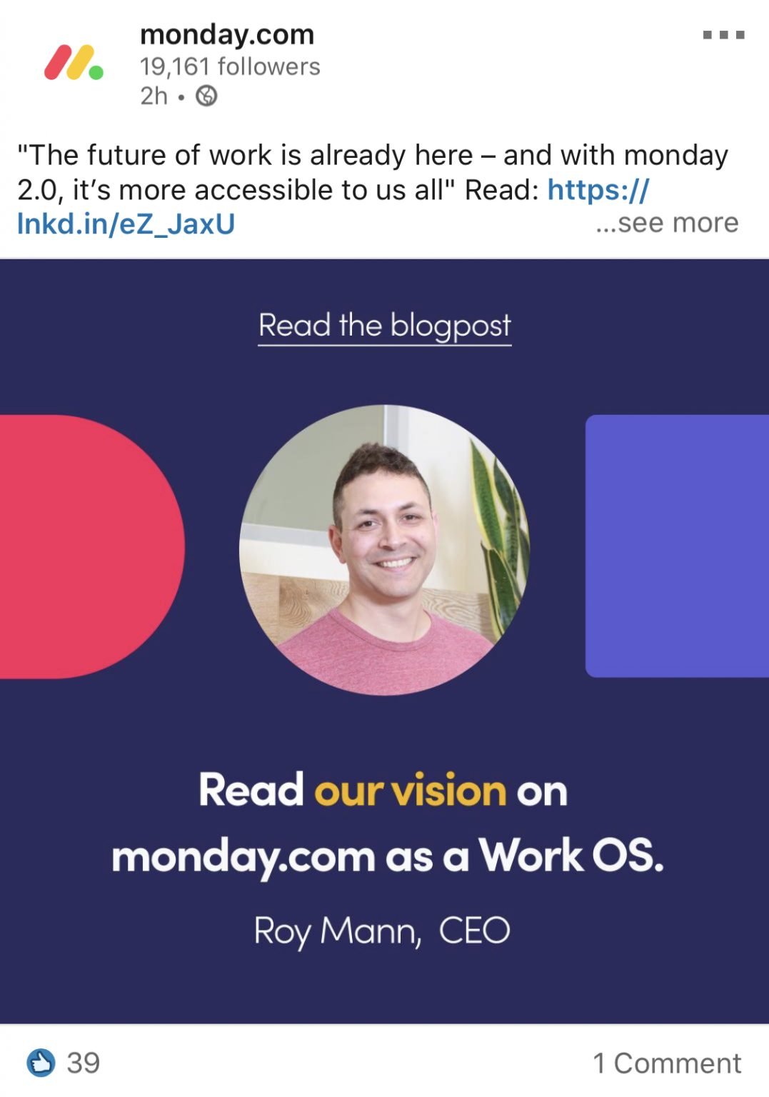 Creative Employee Spotlight Post Examples on LinkedIn - Be the Bean